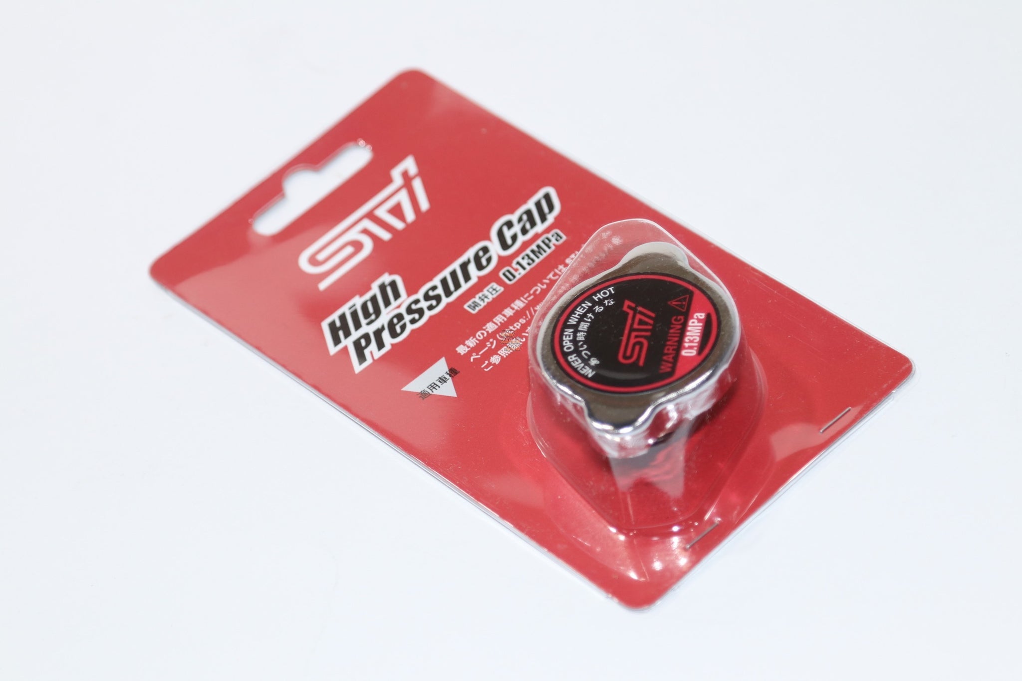 Subaru Performance Parts | Subaru Upgrades | Empire Performance